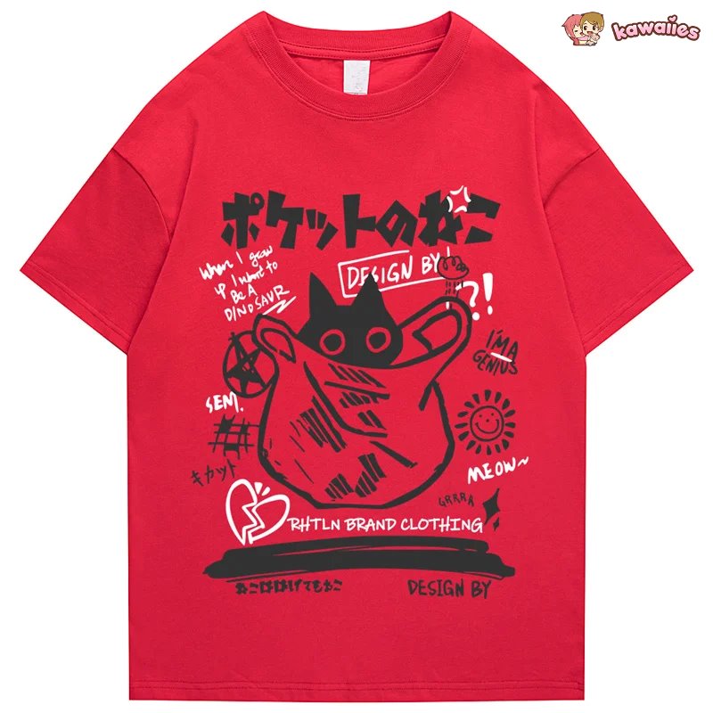 Japanese-theme Black Cat in a Bag Unisex Tee – Kawaiies
