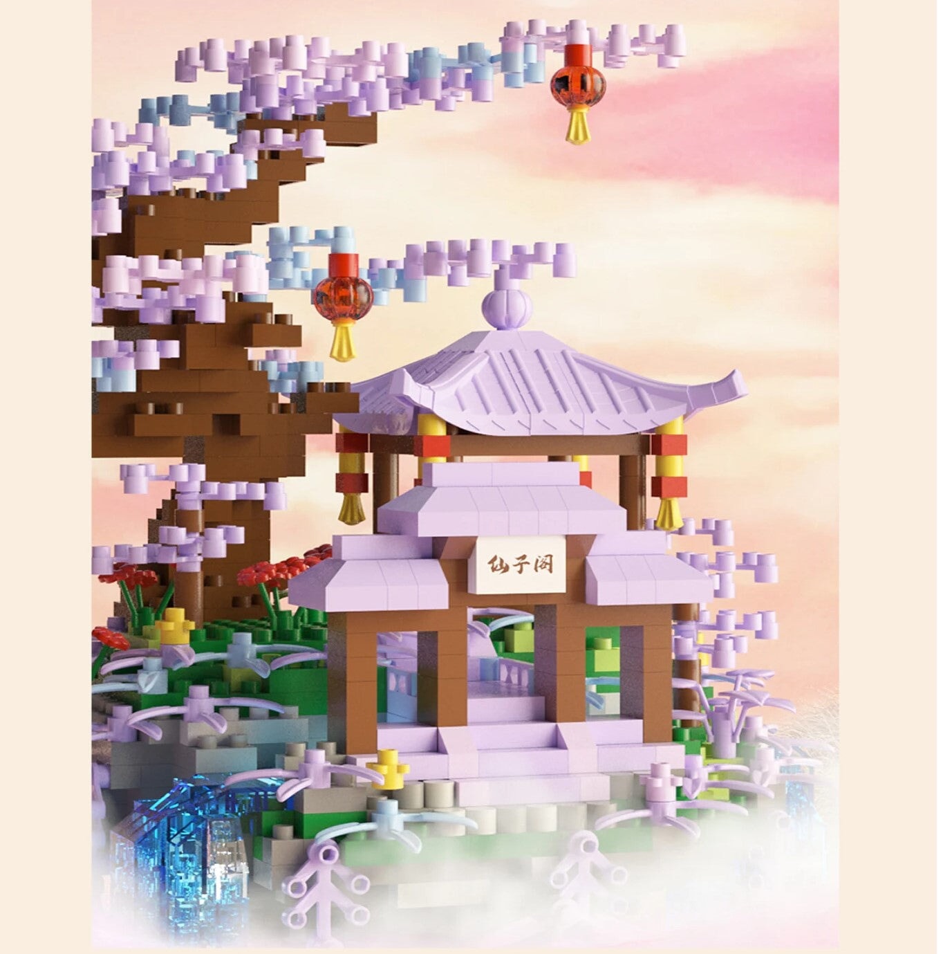 Purple Sakura Floating Pavilion Waterfall Island Nano Building Set ...