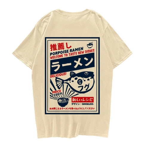 Japanese Puffer Fish Ramen Noodles Unisex Tee – Kawaiies
