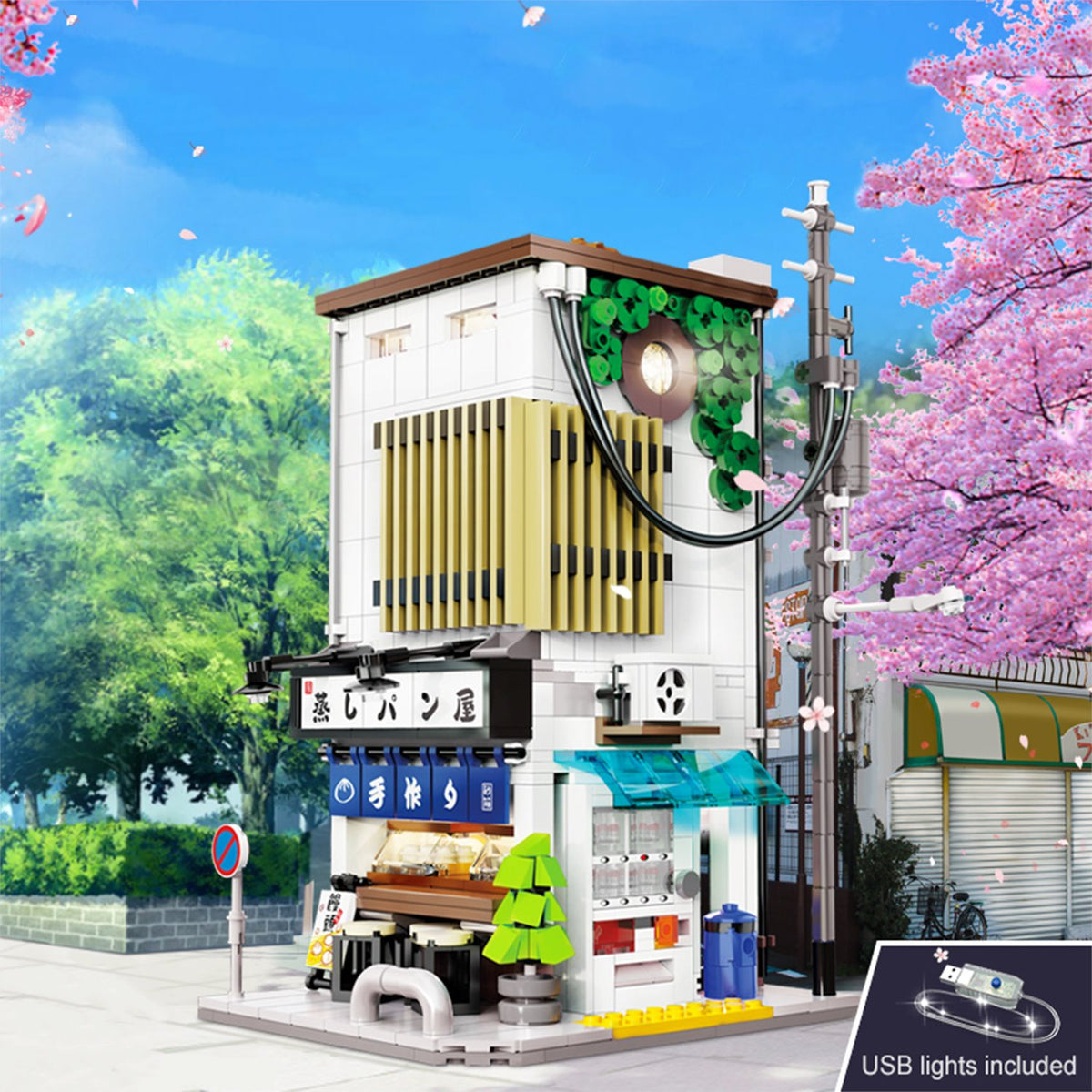 Japanese Steamed Bun Shop Building Blocks – Kawaiies