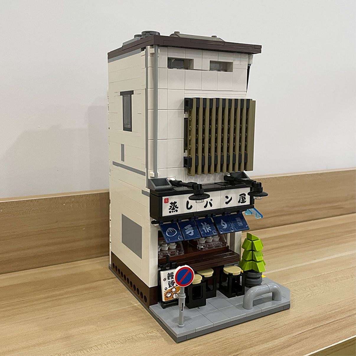 Japanese Steamed Bun Shop Building Blocks – Kawaiies